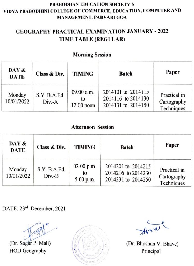 Student Services – Vidyaprabodhini college of Commerce,Education,Computer & Managemant